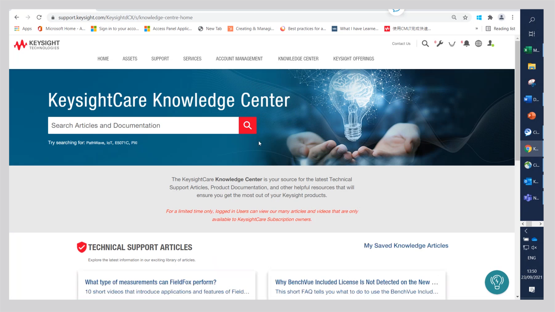 Knowledge Center Tour