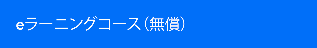 Docusign PowerFormを作成して管理する （利用不可）