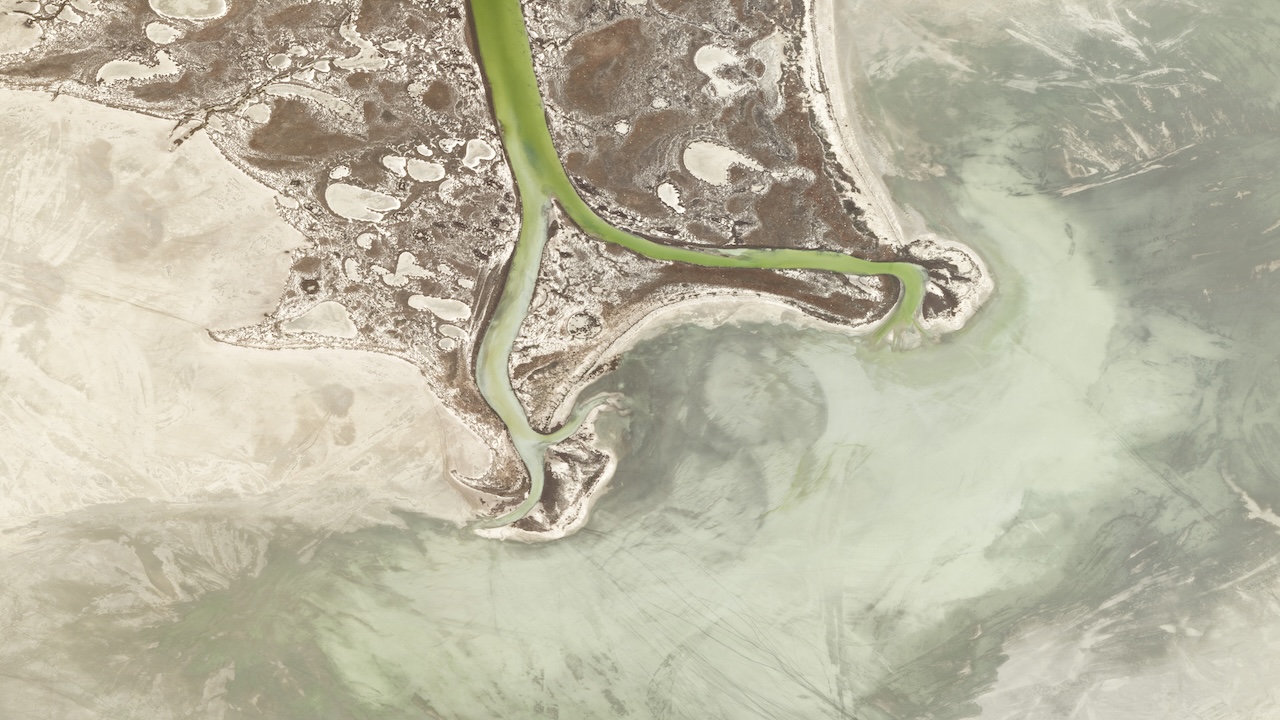 Introduction to the Planet Tasking Dashboard